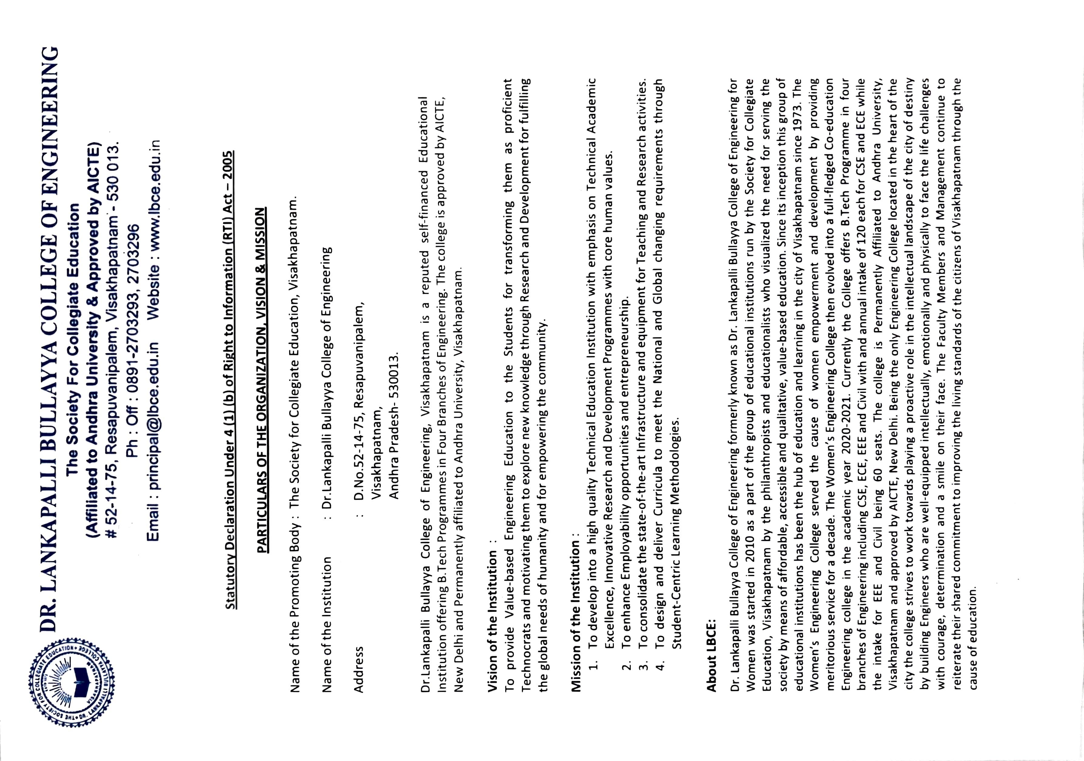 Dr.Lankapalli Bullayya